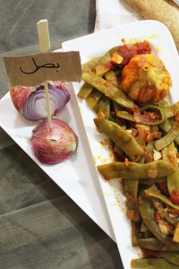 loubyeh bi zeit – vegan flat green beans | marmite et ponpon